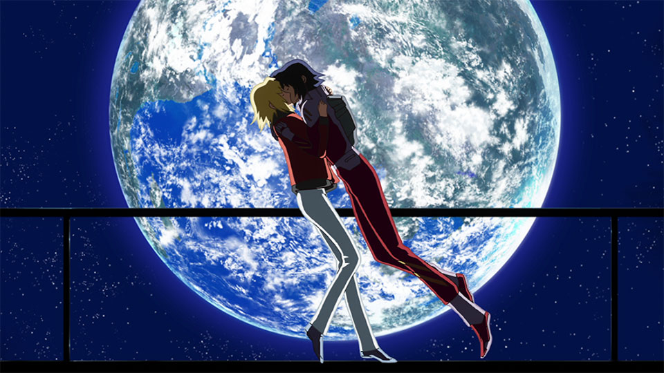 MOBILE SUIT GUNDAM SEED